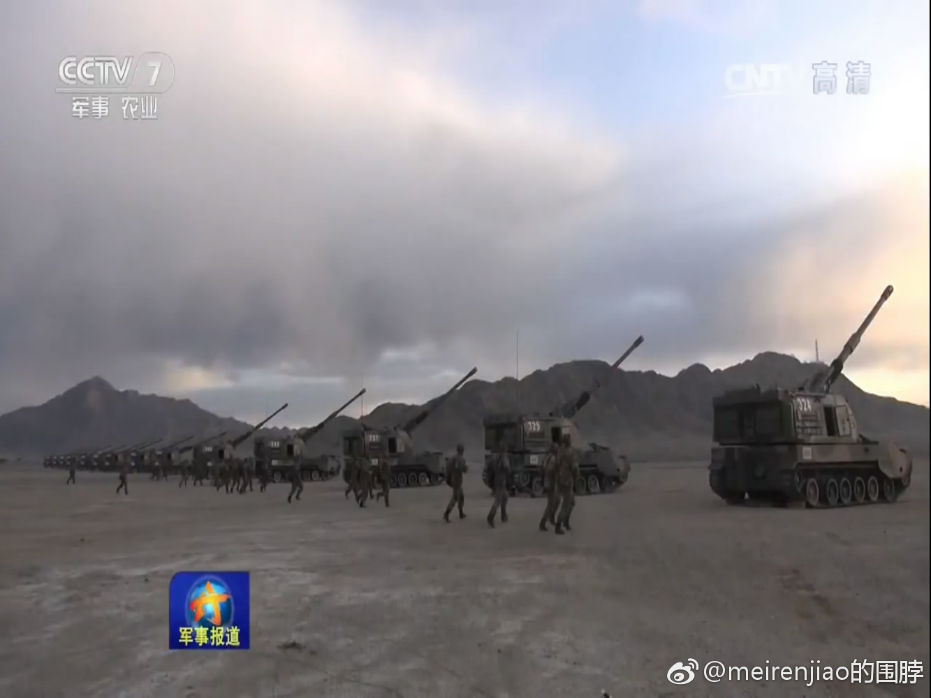 China Defense Blog: PLZ05 155mm Self-Propelled Howitzer Abteilung, 6th ...