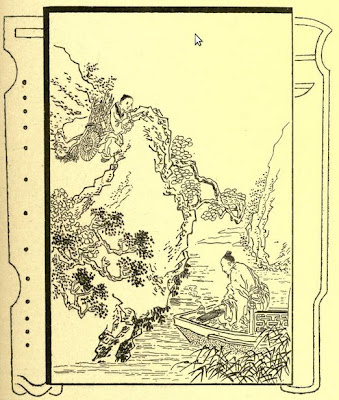 Yu Boya and Zhong ziqi: the Romance of Guqin