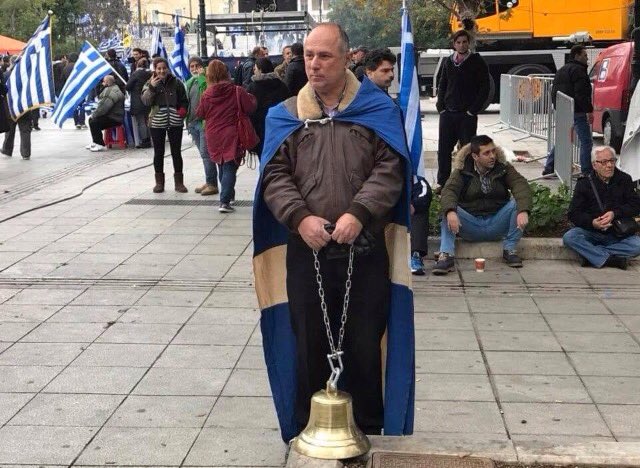 H Πολιτική Των Ανθρώπων: ΘΑ ΣΗΜΑΝΟΥΝ ΟΙ ΚΑΜΠΑΝΕΣ