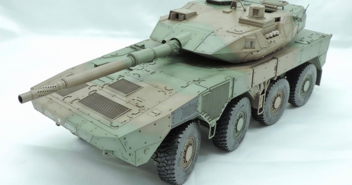 Pete's Model World : Tamiya JGSDF Type 16 Washes & Filters