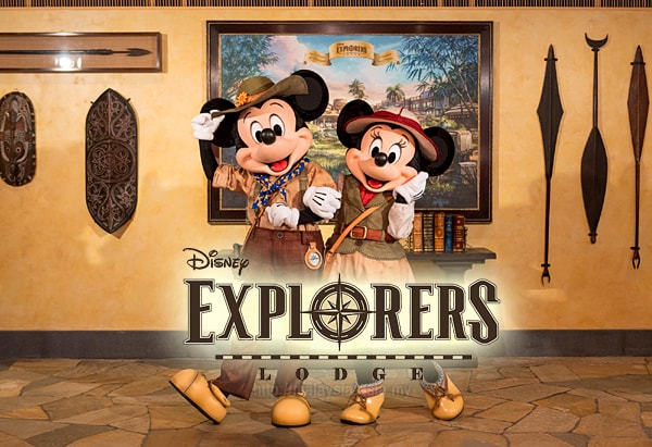 Disney Explorers Lodge