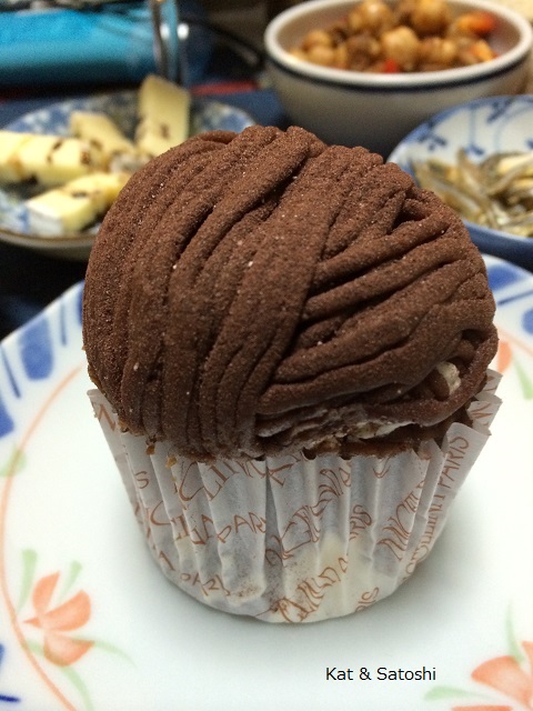 Our Adventures in Japan: so...