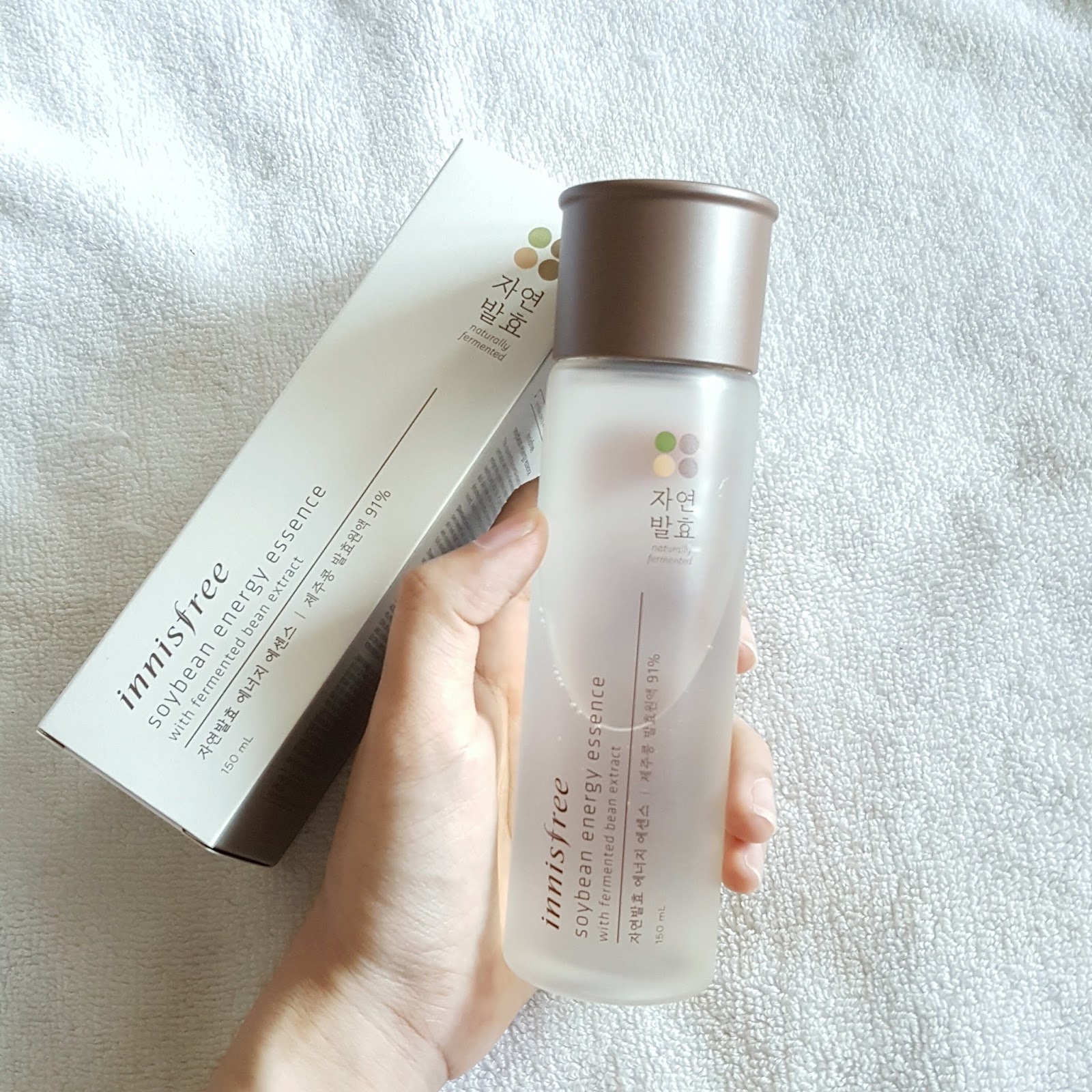 Rachel Lim: Innisfree soybean energy essence review