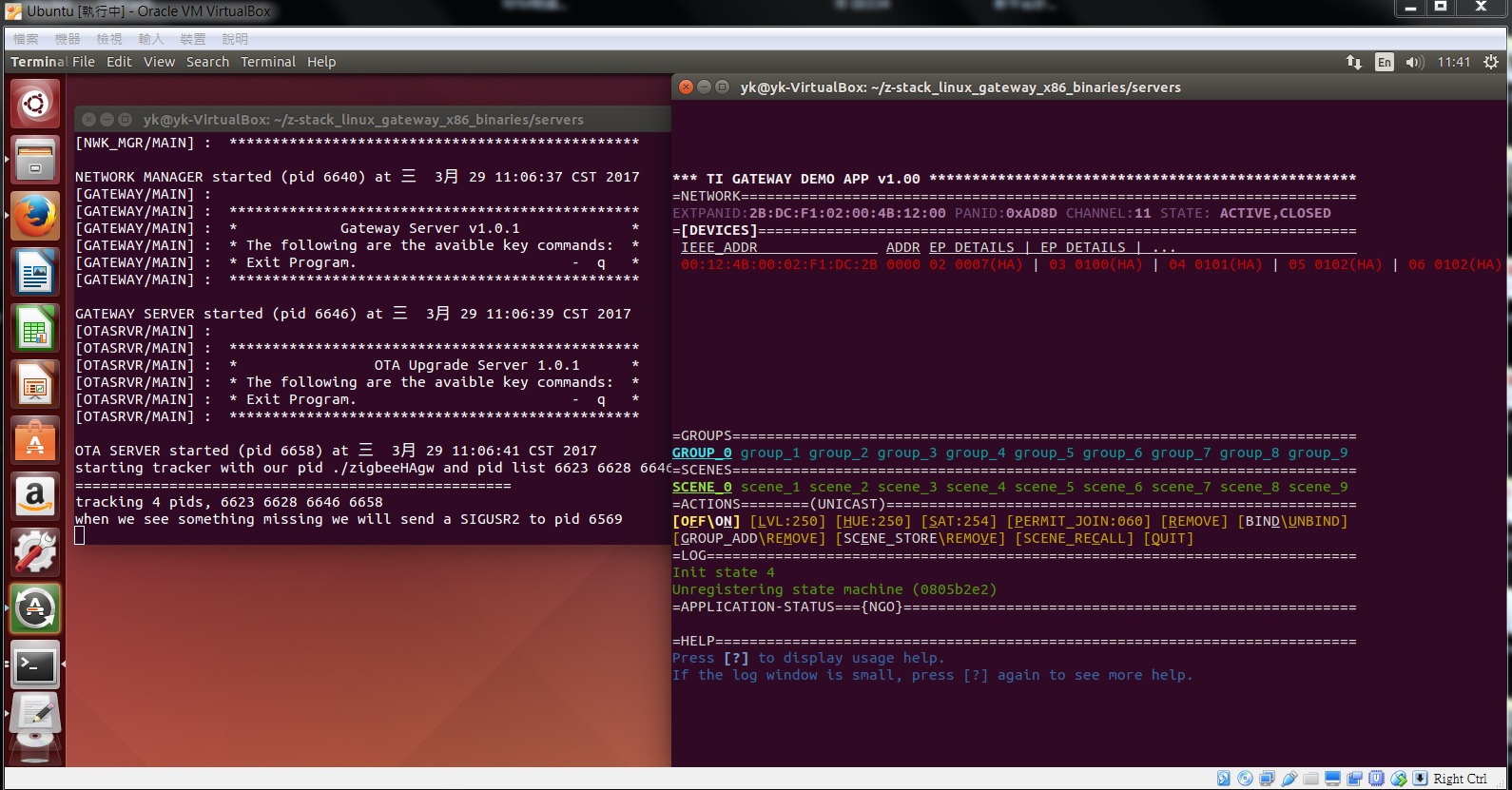 Sun May Sky: Build TI Z-Stack Linux Home Gateway reference design for ...