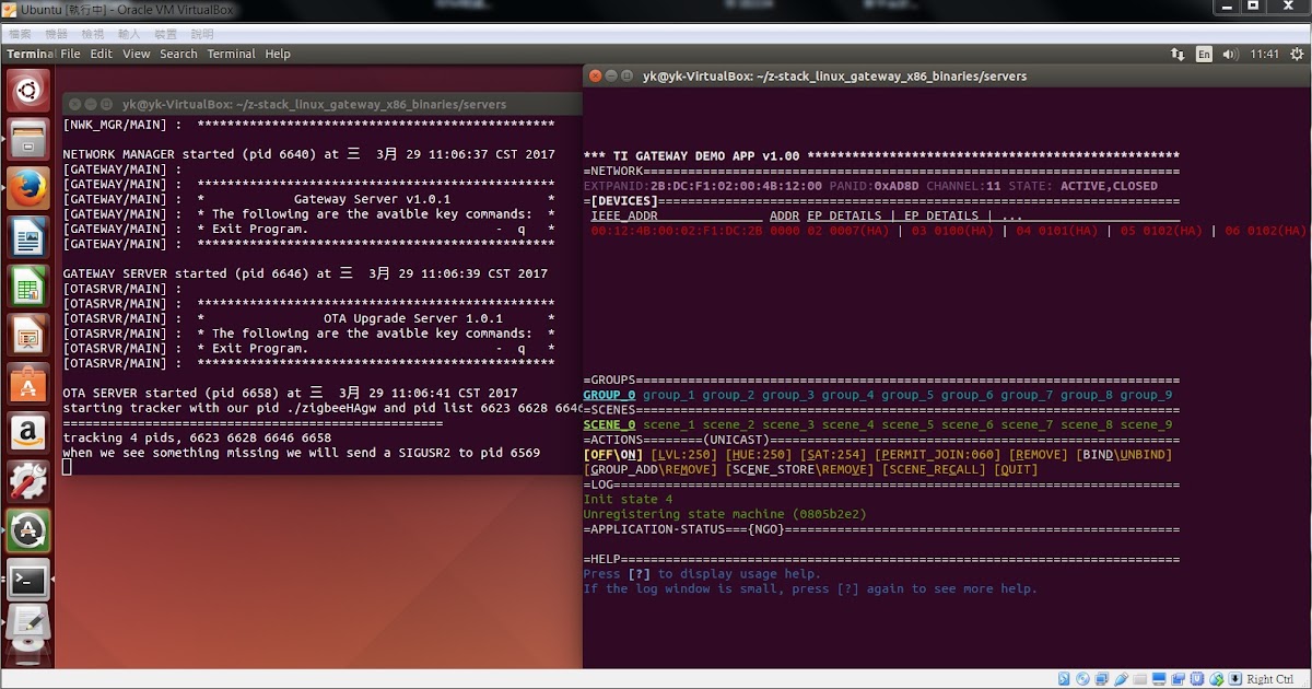 Sun May Sky: Build TI Z-Stack Linux Home Gateway reference design for x86 Linux