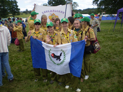 National Open Scout Group