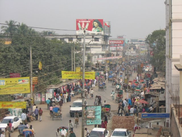 EXPLORE THE WORLD: Pabna; a City in Bangladesh