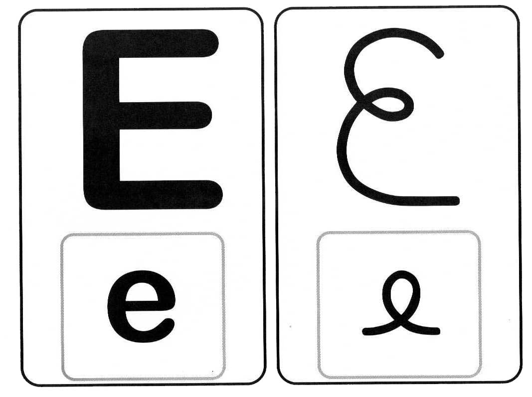 Leitura de imagens do alfabeto Atividades para leitura dos alfabeto ...