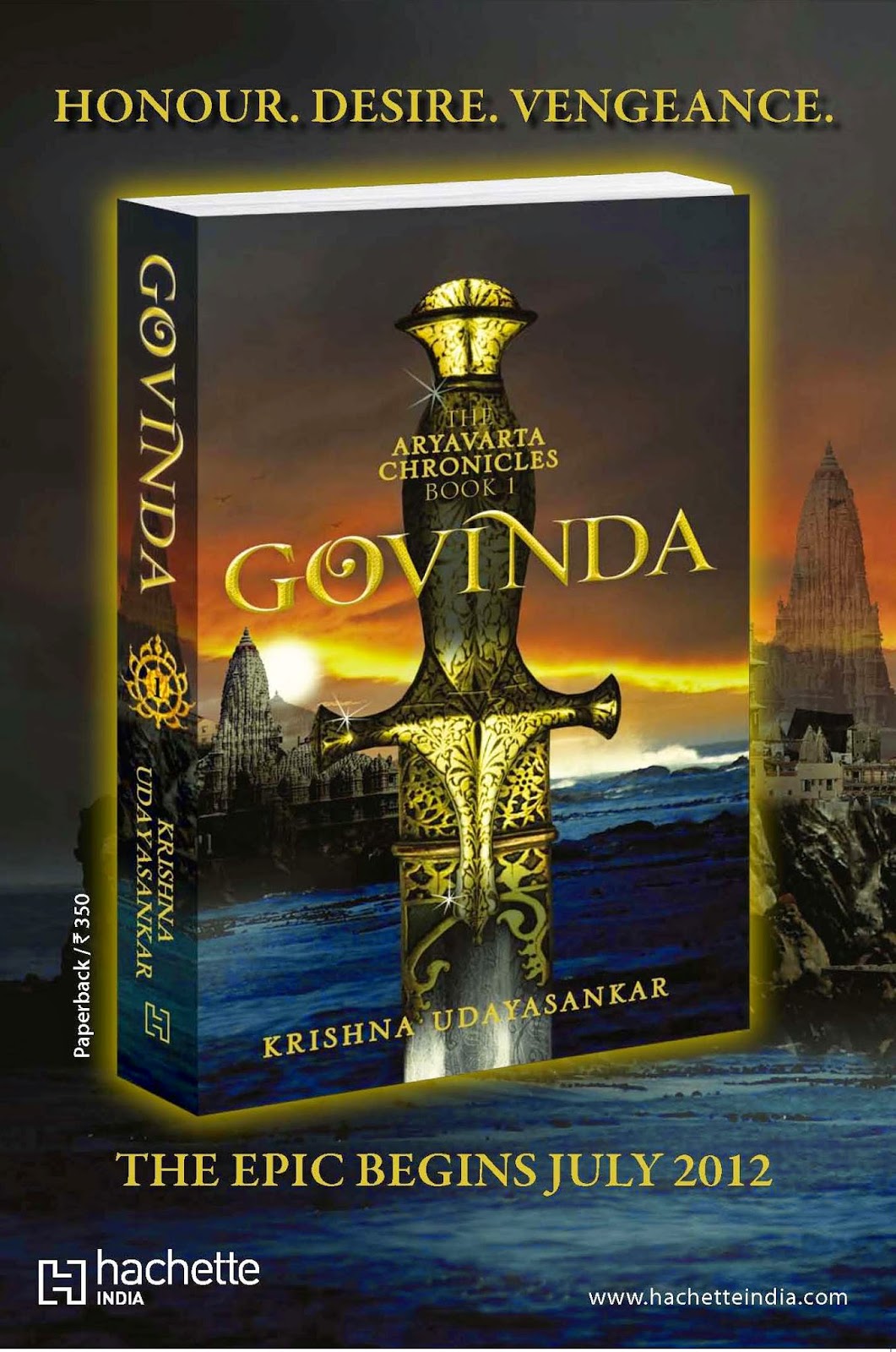 THIAGU BOOK CENTRE: 2014