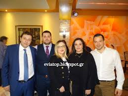 Evia Top: Την ημέρα του Δικηγόρου καθιερώνει ο Δικηγορικός Σύλλογος ...