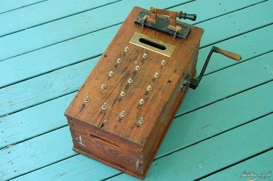 Oldest Calculator Produced In 1820