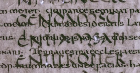 Macro-Typography: Cicero Palimpsest