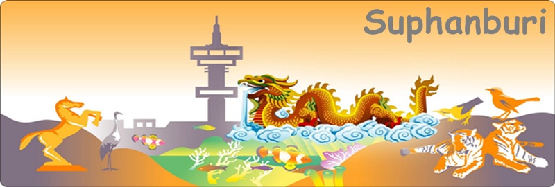 Travelling in Suphanburi