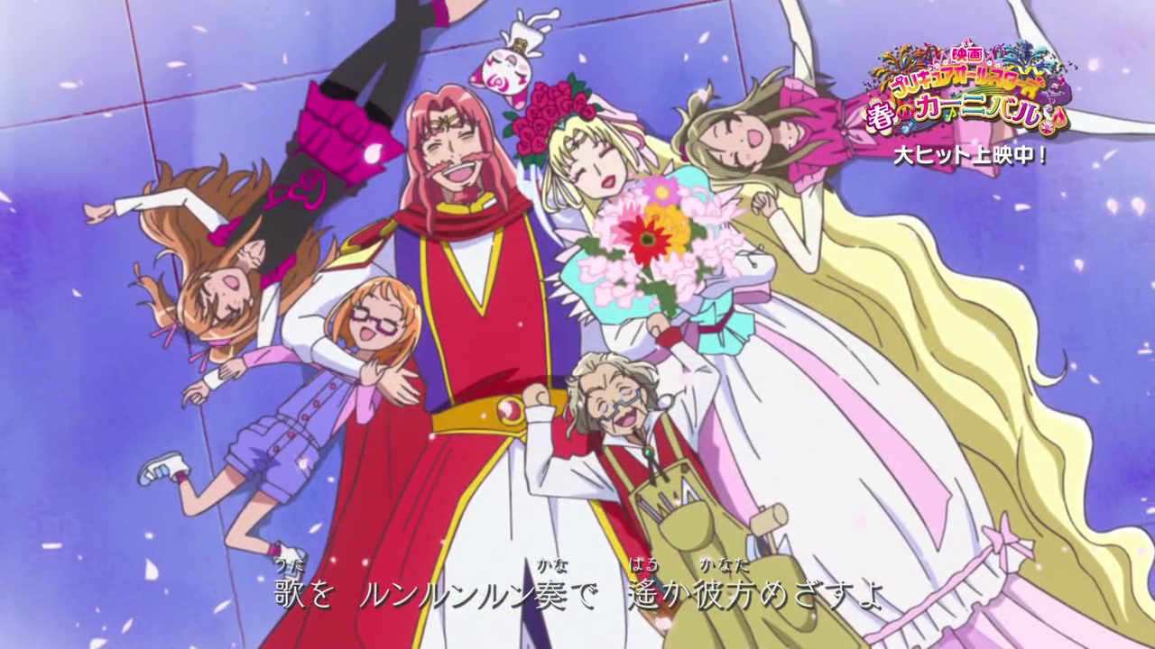 Hall of Anime Fame: Go Princess Precure Ep 7 Top 3 Moments and Review ...