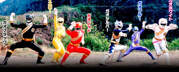 Nave Bebop: [REVIEW] Hyakyujuu sentai GAORANGER