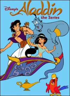 A Look at Disney: Hercules and The Arabain Night