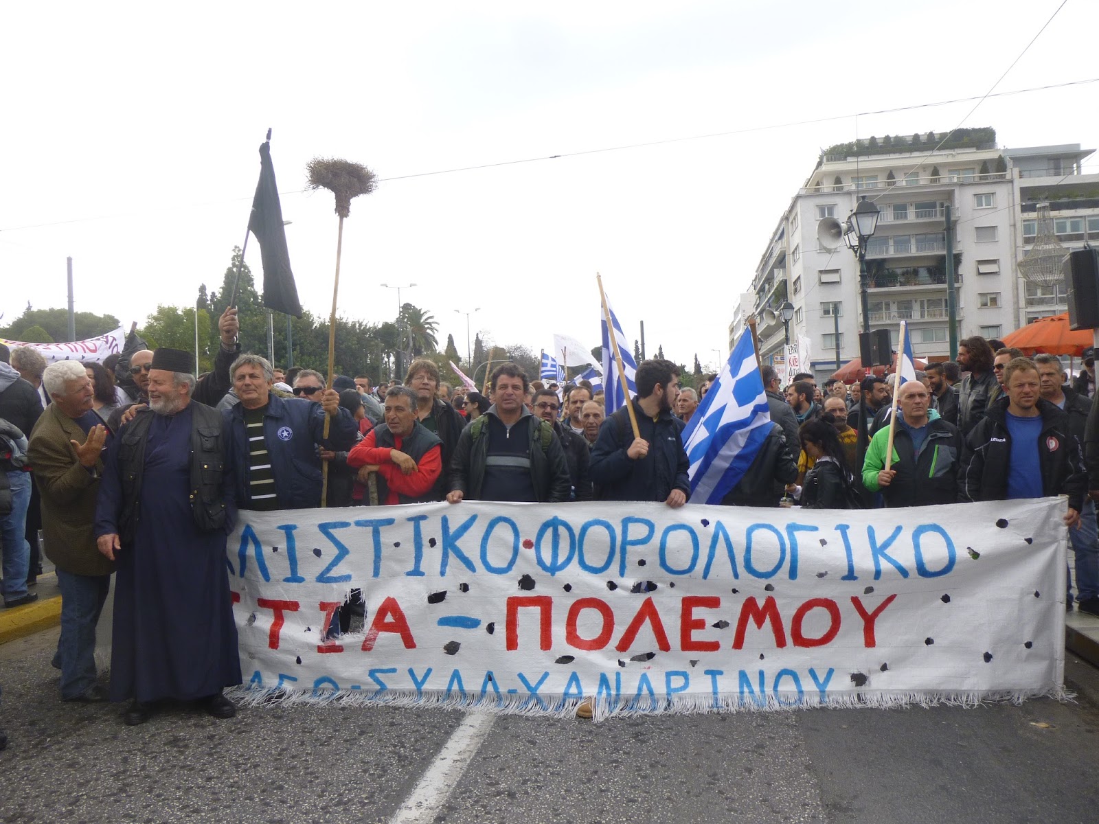 ΓΙΑΝΝΗΣ Δ.ΛΥΡΑΣ: ΣΥΛΛΑΛΗΤΗΡΙΟ ΑΓΡΟΤΩΝ ΣΤΟ ΣΥΝΤΑΓΜΑ ΑΠΟ ΧΑΝΔΡΙΝΟΥ ΚΑΙ ...