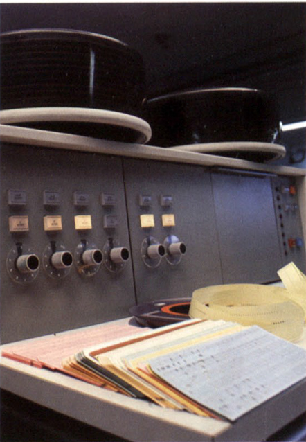 Φίλοι Εμπορικής Τραπέζης της Ελλάδος: TELEPROCESSING - ΗΛΕΚΤΡΟΝΙΚΟ ΚΕΝΤΡΟ