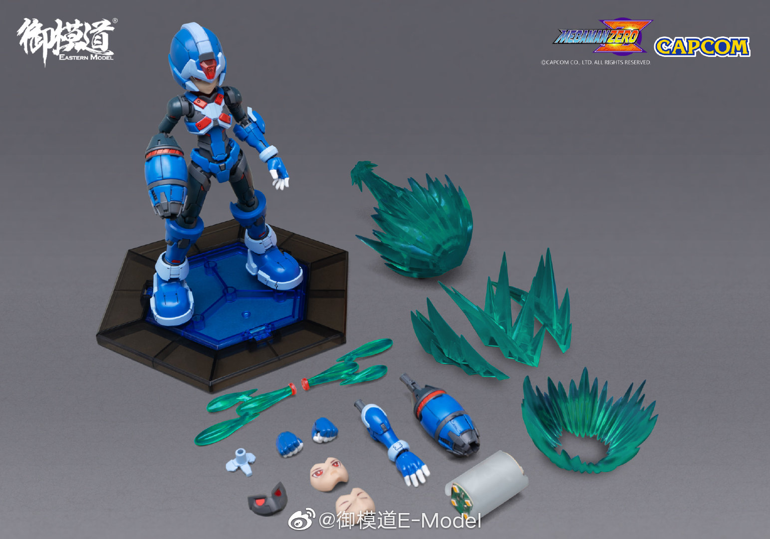 Rockman Corner: Here's Your First Real Look at Dimension Studio's Mega ...