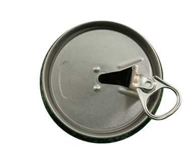Innovation - Aluminum Can Top ~ Technology | Innovation