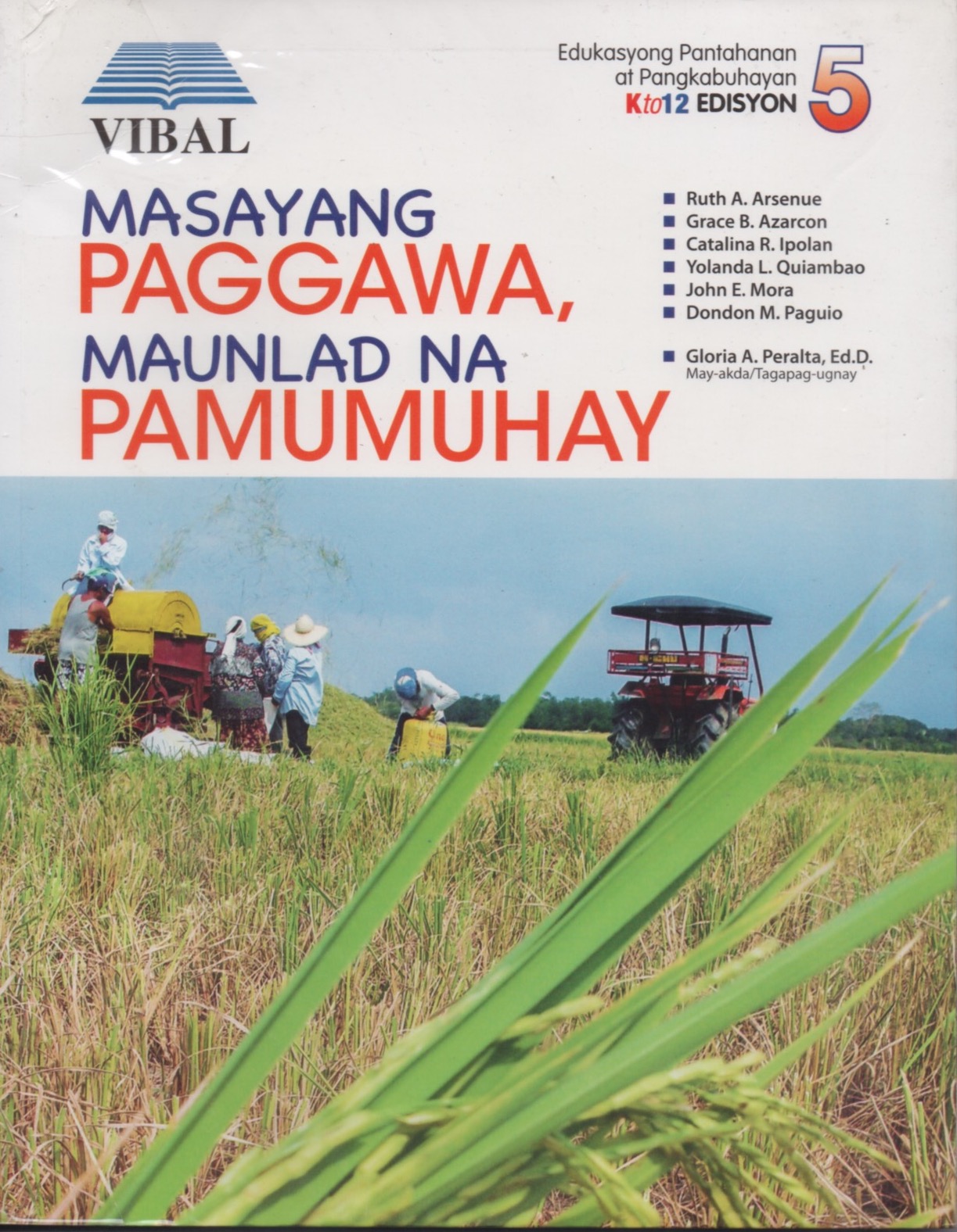 rica.web: EPP/HELE (Home Economics) K to 12 Edition Textbooks for Grade ...