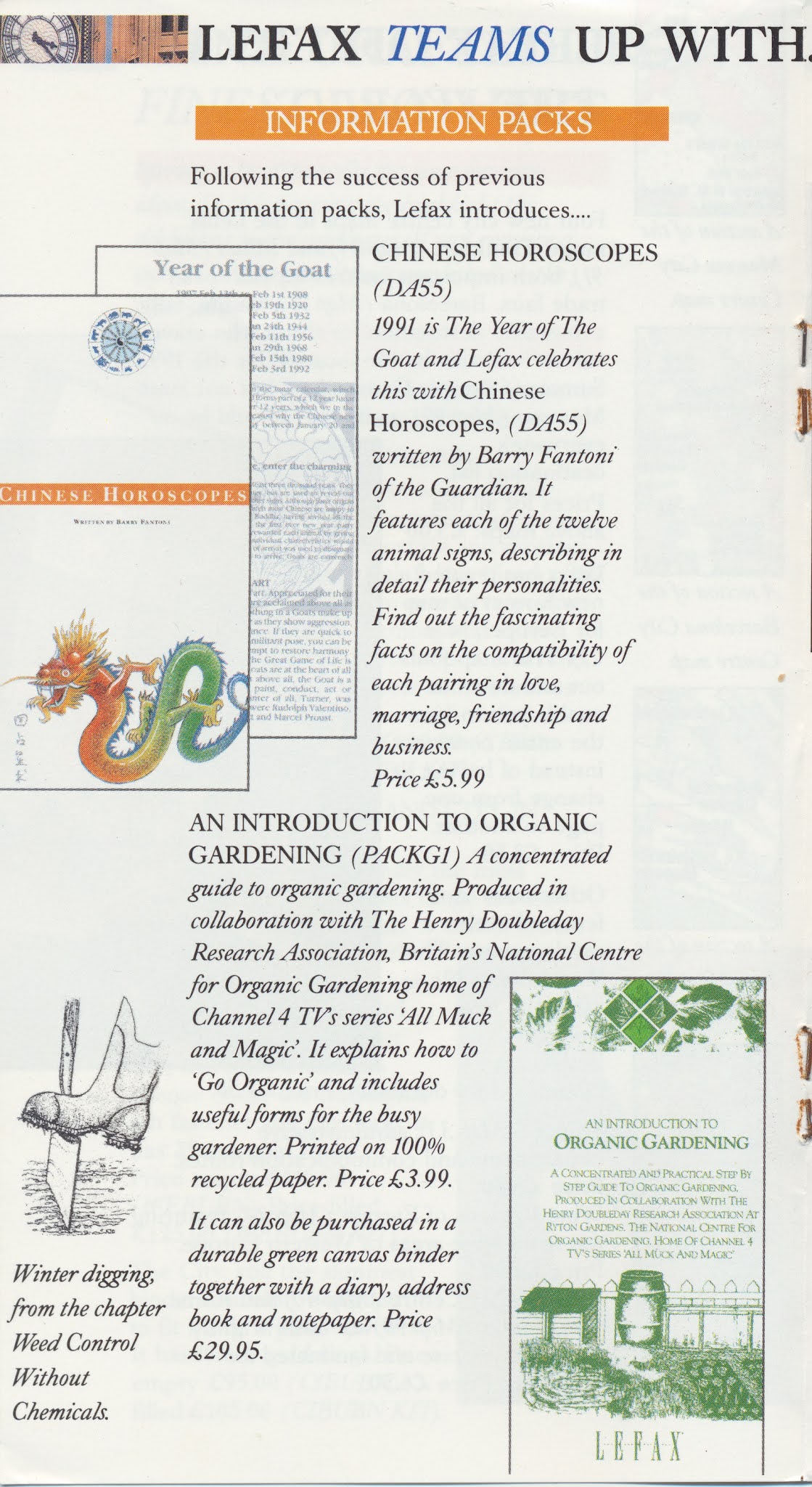 Philofaxy: Lefax Spring 1991 Preview Catalogue