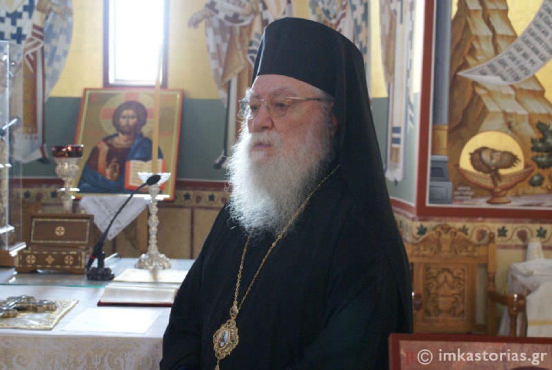 ΕΚΤΑΚΤΟ: Εκοιμηθη ο Μητροπολιτης Λημνου Ιεροθεος - ΕΛΛΑΣ-ΟΡΘΟΔΟΞΙΑ