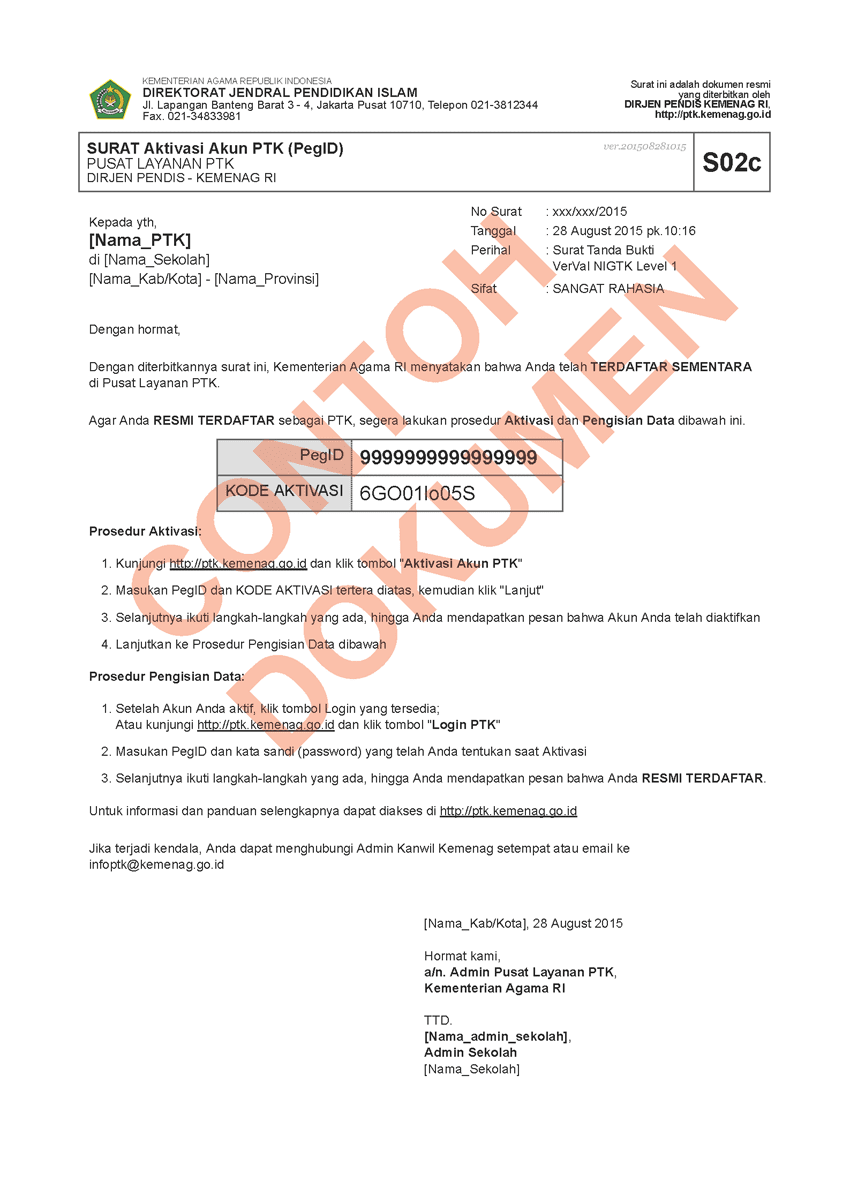 Simpatika Formulir A05 - SMP MTs Pendidikan Menegah