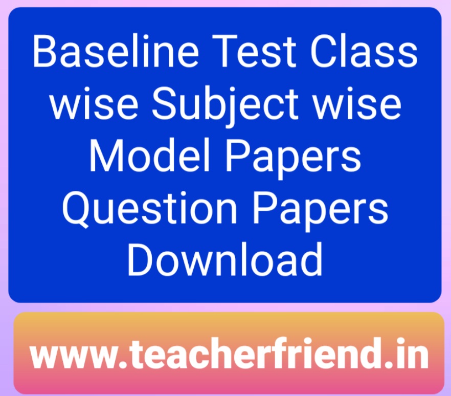 Baseline Test 7th Class Subject Wise Model Papers Question Papers baseline-test-7th-class-subject-wise-model-papers-question-papers