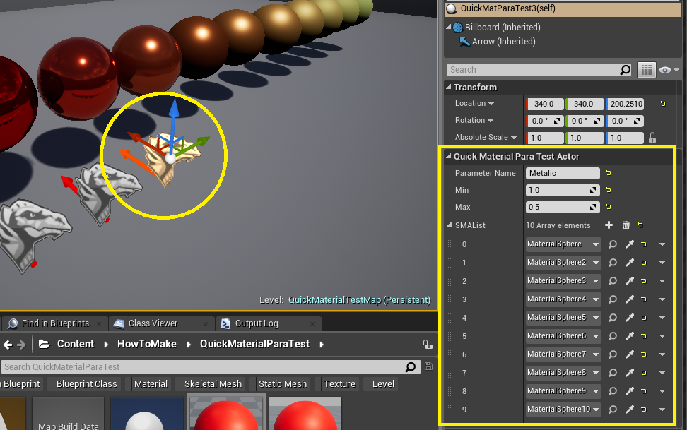 Material Parameter Test Helper(C++)