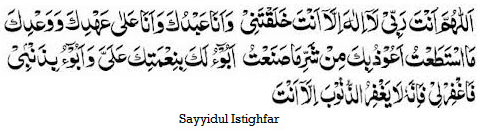 Raja Doa Istighfar - Islami[dot]co