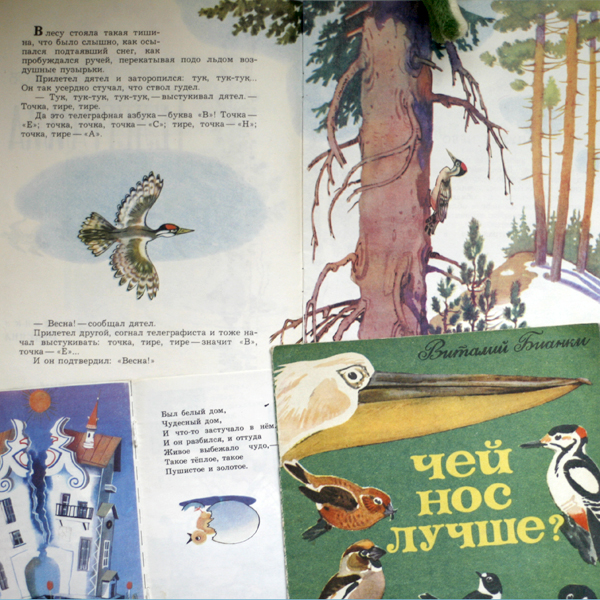 Mama's brand: Занятия с ребенком: тематический день птиц или birds day.