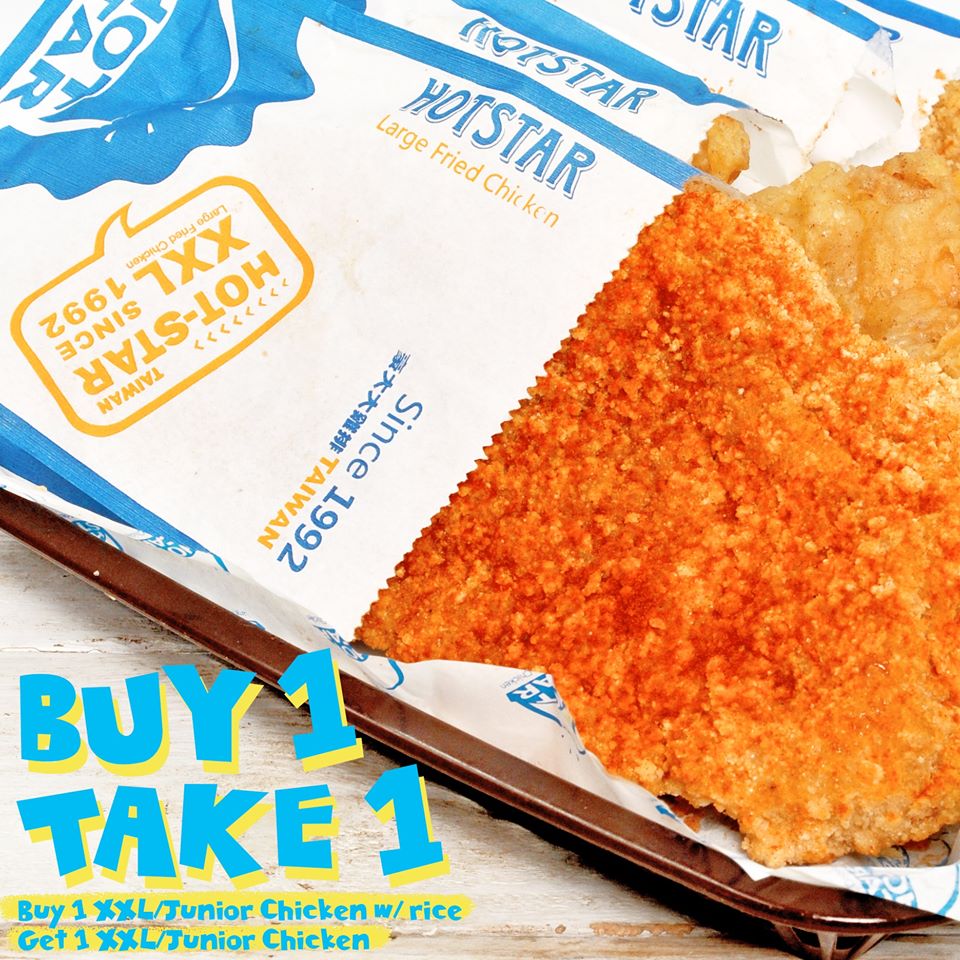 Manila Shopper: HOT STAR Fried Chicken Buy1 Get1 Promo: July 2020