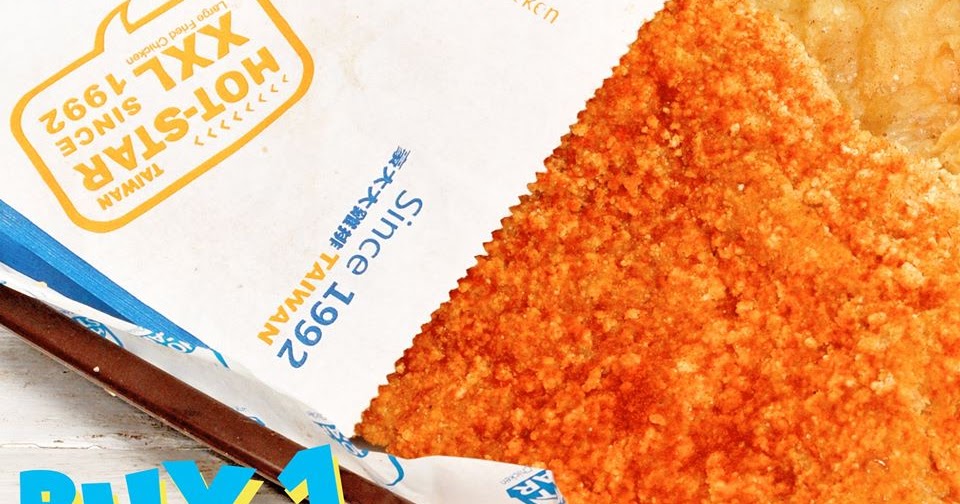 Manila Shopper: HOT STAR Fried Chicken Buy1 Get1 Promo: July 2020