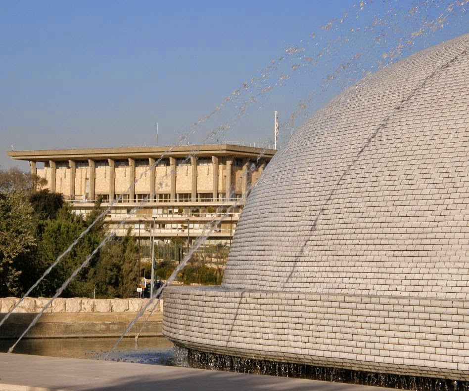 Jerusalem - The Israel National Museum
