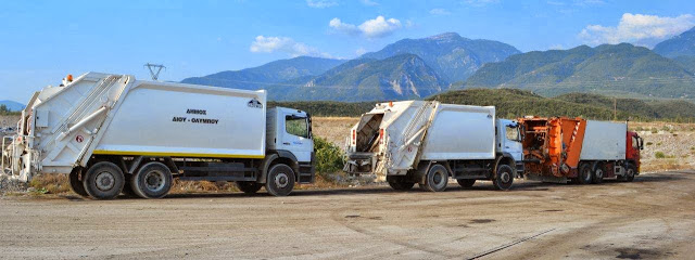 ΠΙΕΡΙΚΗ : ΤΙ ΓΙΝΕΤΑΙ ΤΕΛΙΚΑ ΜΕ ΤΗΝ ΑΝΤΙΔΗΜΑΡΧΙΑ ΚΑΘΑΡΙΟΤΗΤΟΣ ΣΤΟΝ ΔΗΜΟ ...