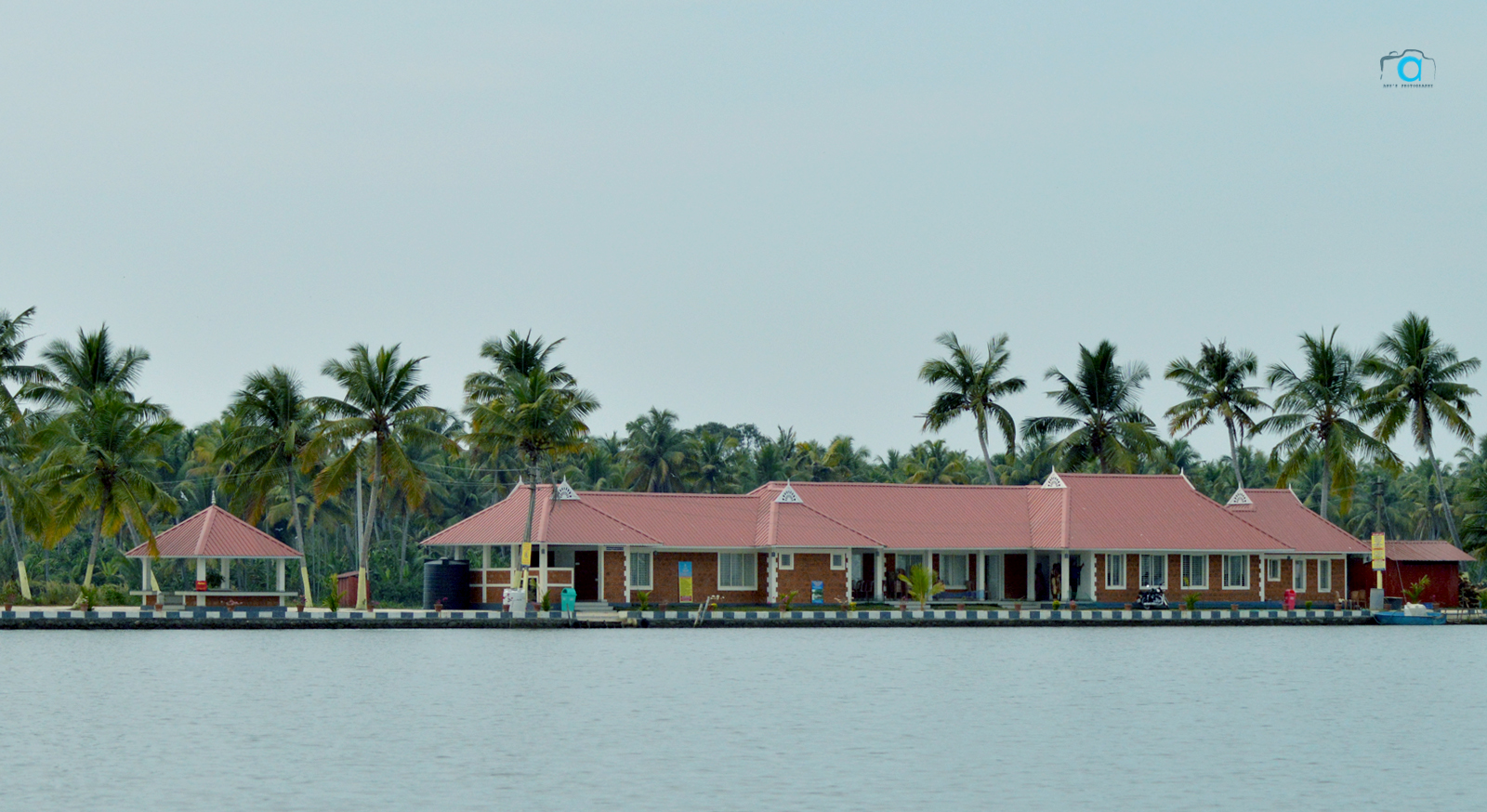 Matsyafed Palaikari fish farm
