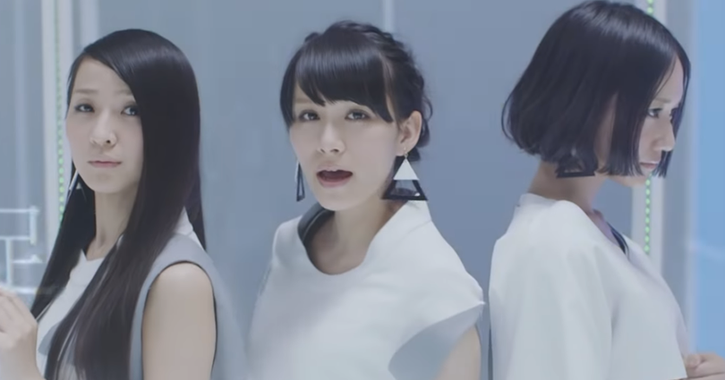 Music video: Perfume - 1mm