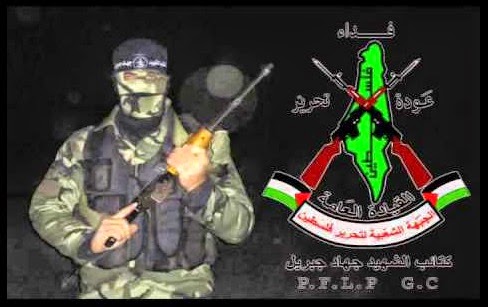 Palaestina Felix: PFLP-GC e Brigata 411 continuano le loro operazioni ...