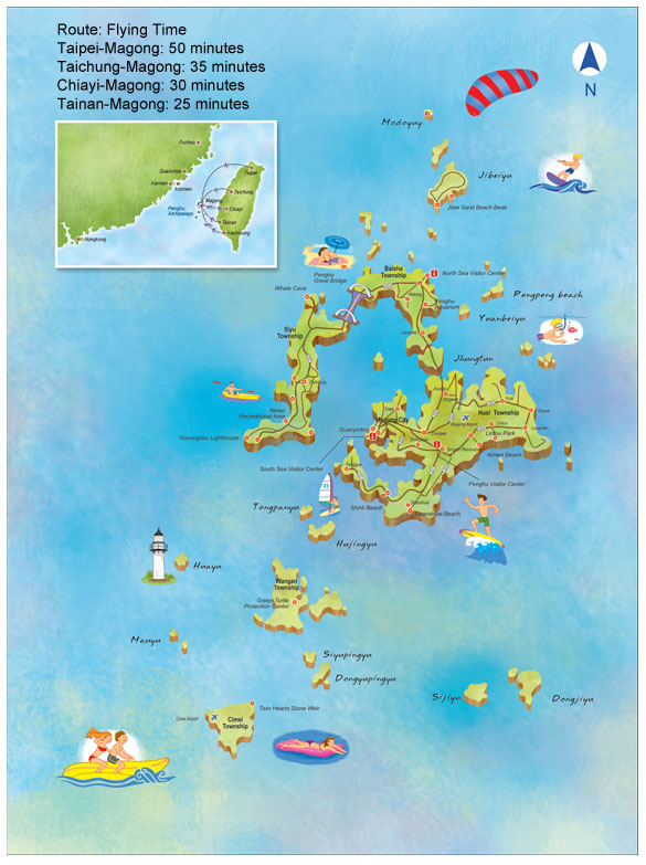 My Voice: A fun filled trip to the dream beaches of Penghu Islands