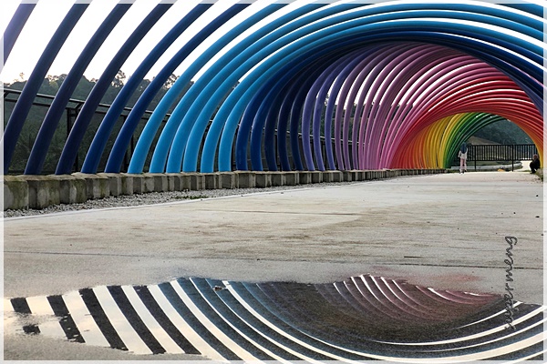 SUPERMENG MALAYA: ELMINA VALLEY - Rainbow Bridge