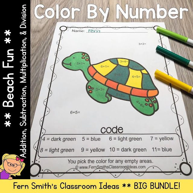 Adorable Color By Number Ocean Animals for Addition and Subtraction ...