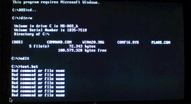 World Of Technology: Old School MS-DOS Viruses in Action (15 gifs)
