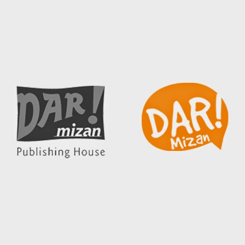 Logo Baru DAR! Mizan | DAR Mizan