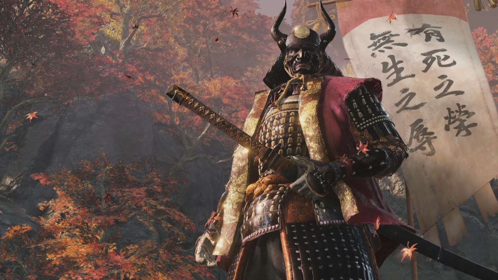 PaperlessWriter: Sekiro Screenshots
