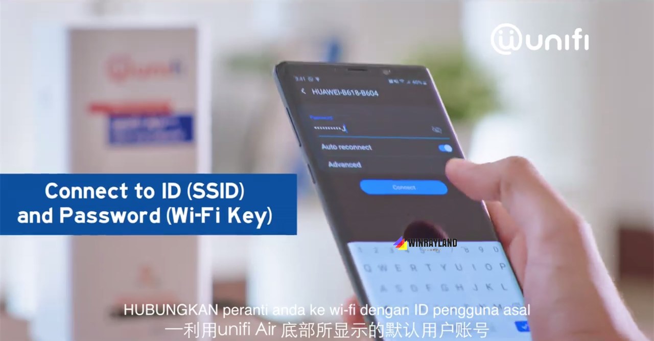 3个简单步骤开始使用Unifi Air