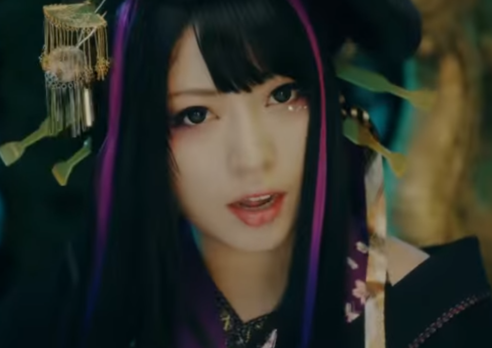 Wagakki Band to Perform Once Again in the United States - JEFusion