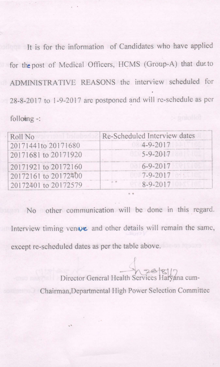 HARYANA EDUCATION Health Department Haryana Rescheduled Interview haryana-education-health-department-haryana-rescheduled-interview