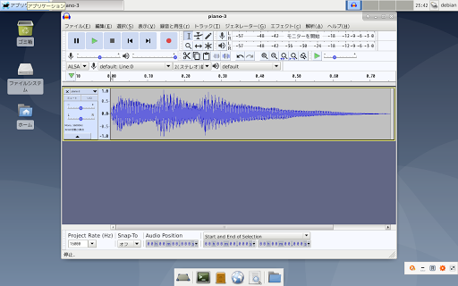 serverあれこれ: Raspberry Pi(Raspbian Buster)/Debian 10(Buster)/Ubuntu 20. ...