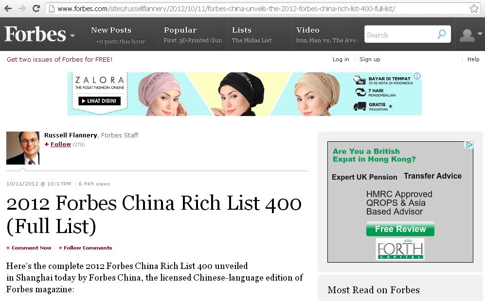 Bisnis Sehat Dengan Herbal: Fakta & Data Tiens International (Tianshi)